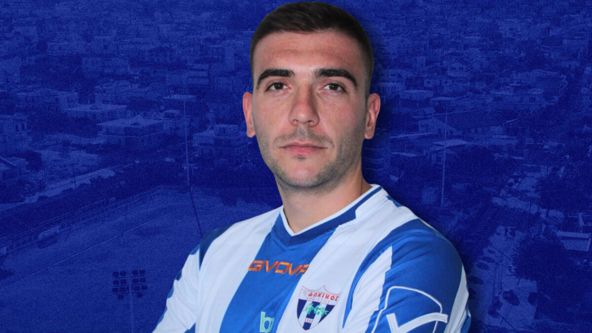 Στον Φωκικό και ο Μίλτος Γεωργακόπουλος! - STARSPORTS.GR
