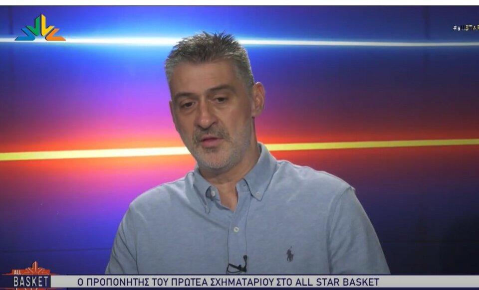 Ο Ηλίας Χαντζής στην εκπομπή All Star Basket - STARSPORTS.GR