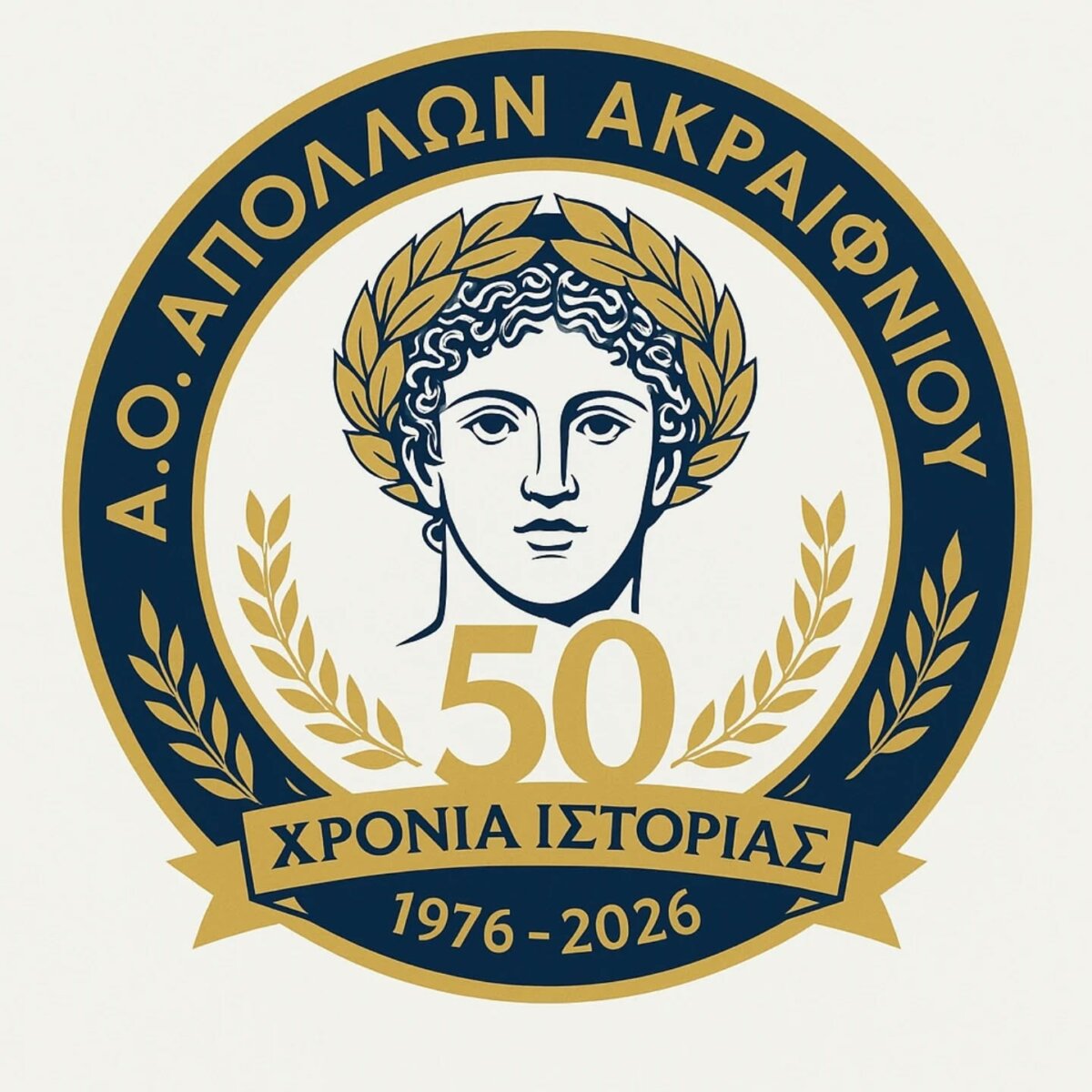 Απόλλων Ακραίφνιου: Λύση συνεργασίας με Αναστασίου! - STARSPORTS.GR