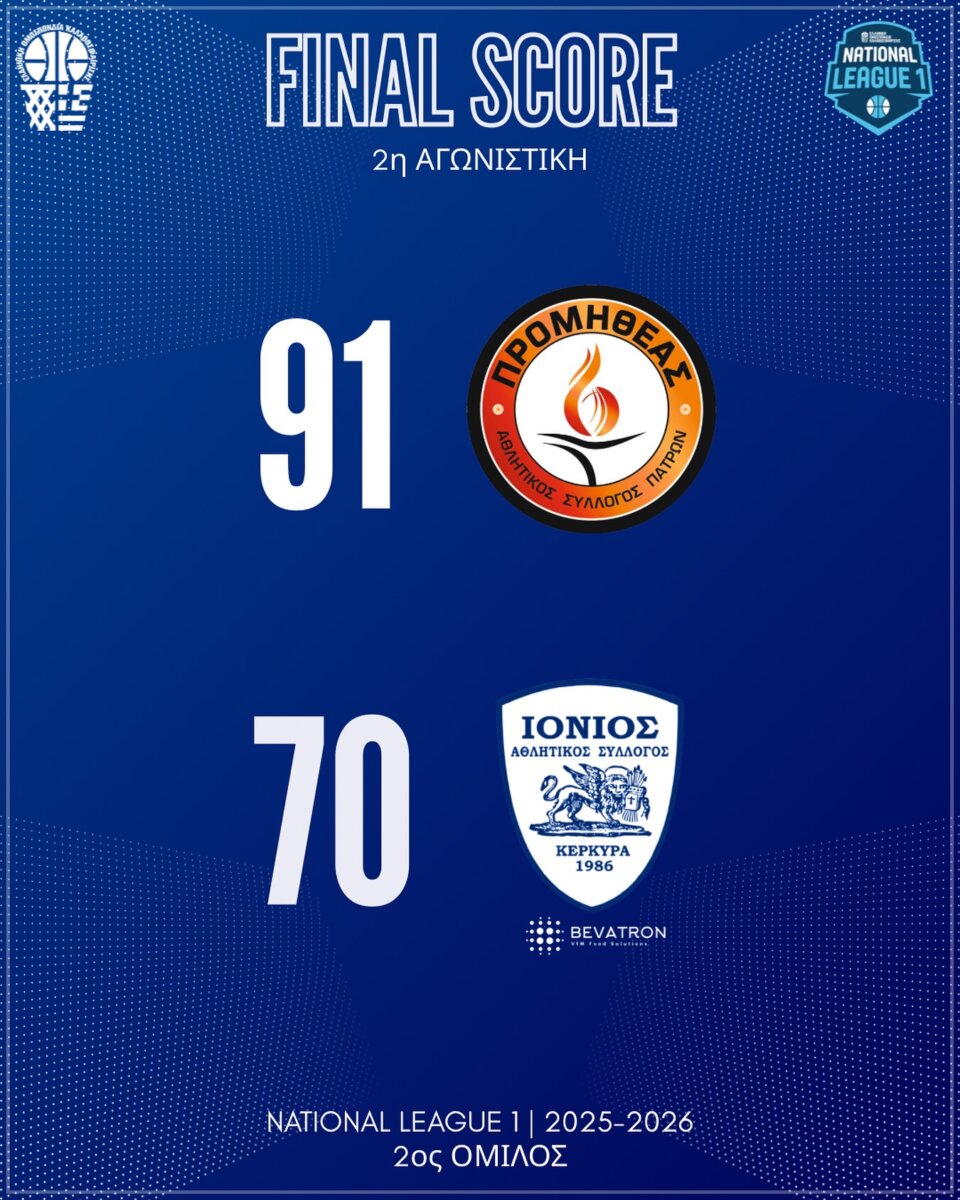 National League 1-Β' όμιλος: Η "ταυτότητα" της 2ης αγωνιστικής ...