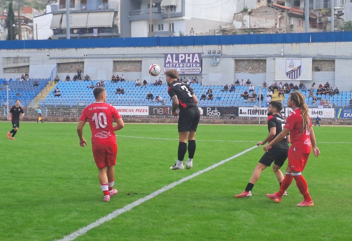 ΠΑΣ Λαμία-Λευκίμμη 2-0 (video) - STARSPORTS.GR