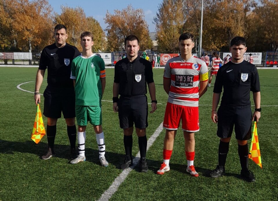 ΕΠΟ-Πανελλήνια πρωταθλήματα ΕΠΣ Κ16/Κ14: Ολοκληρώνεται η Α' φάση ...